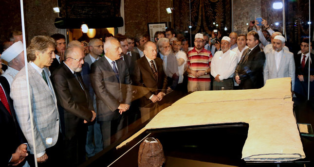 THE CLOAK OF THE PROPHET MUHAMMAD